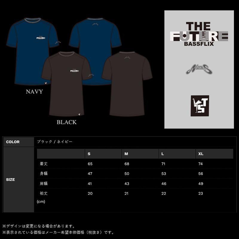 NORIES 【在庫限定15％OFF】ノリーズ×TechStard テクスタード ドライTシャツ 16 ネイビー 【メール便配送可】 【まとめ ...