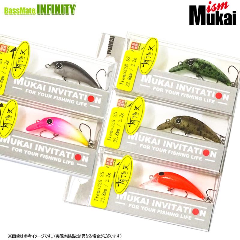 MUKAI FISHING ムカイ トレモ 328MR SS（スローシンキング） 有頂天カラー 【メール便配送可】 【まとめ送料割】 : バスメイトインフィニティソルト店 - 通販 ...