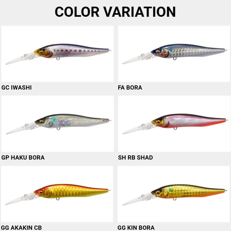 Megabass メガバス X-NANAHAN＋2 エックス ナナハン＋2 SW 【メール便配送可】 【まとめ送料割】 : バスメイト ...
