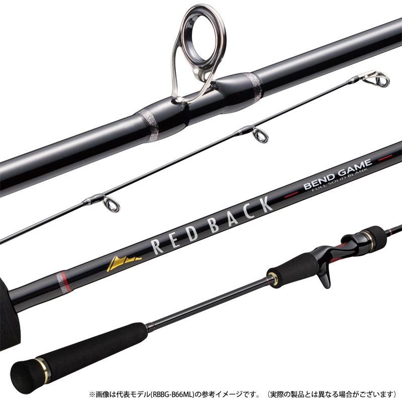 Major Craft（メジャークラフト） ○【フロロリーダー1点プレゼント