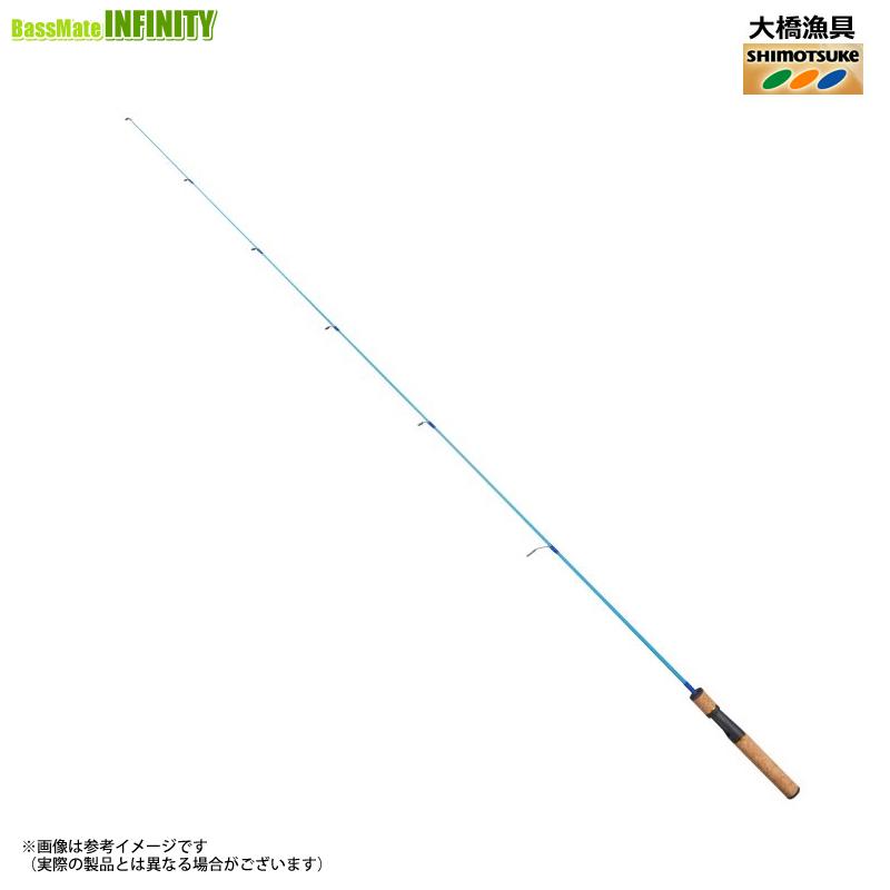 SHIMOTSUKE 大橋漁具 TURING MONKEY 鱒レンジャー SP50 煌(KIRAMEKI) Chrome Blue : バスメイトインフィニティソルト店 - 通販 ...