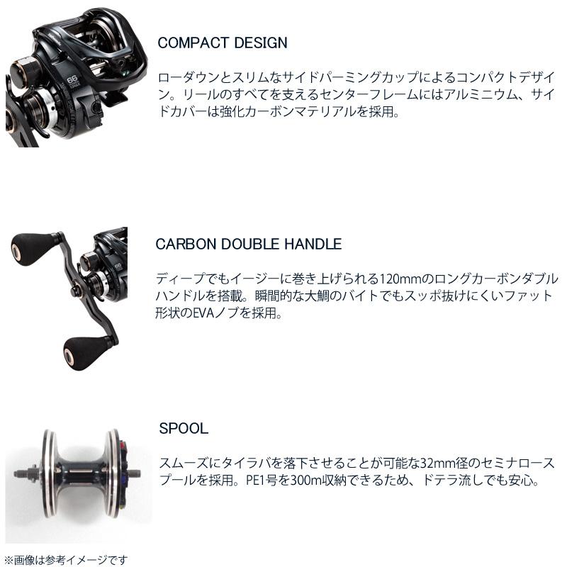 テイルウォーク ベイトリール タイゲーム 100-DH 左ハンドル tailwalk（テイルウォーク） ○テイルウォーク タイゲーム 100-DH/L