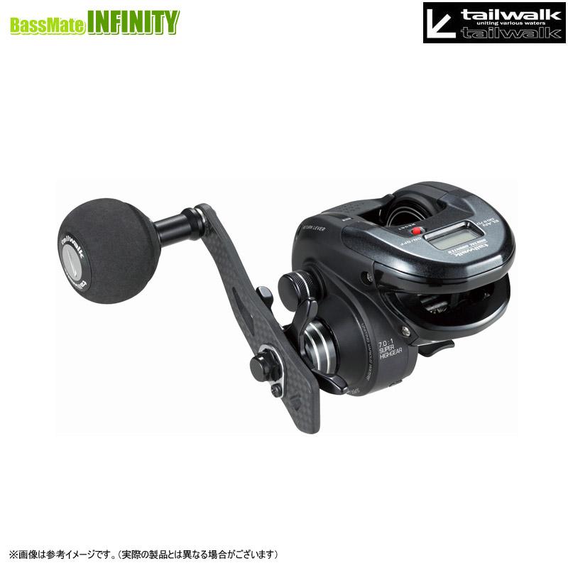 tailwalk テイルウォーク ELAN エラン DG 2 70 【まとめ送料割】 : バスメイトインフィニティソルト店 - 通販 - Yahoo!ショッピング