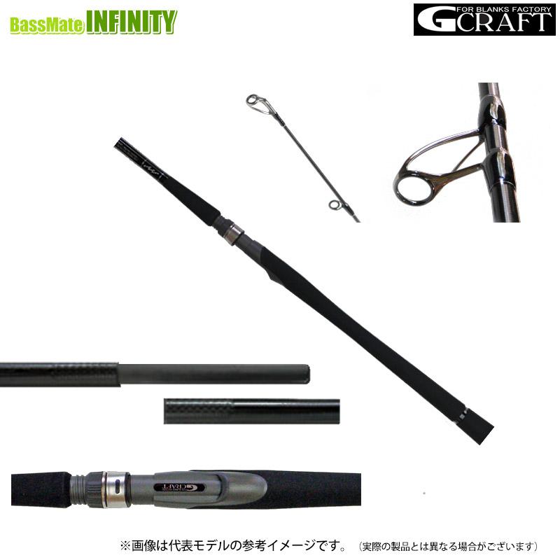 Gcraft Gクラフト セブンセンス SR モス MS-1102-SR (スピニングモデル) : バスメイトインフィニティソルト店 - 通販 ...