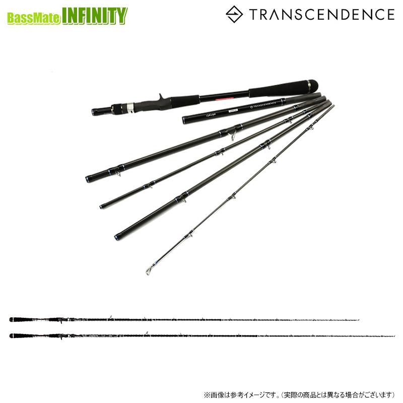 TRANSCENDENCE トランスセンデンス TRANSCENDENCE ガルッパ86B＋ Galupa86B＋ 【まとめ送料割】 : バスメイトインフィニティソルト店 - 通販 ...