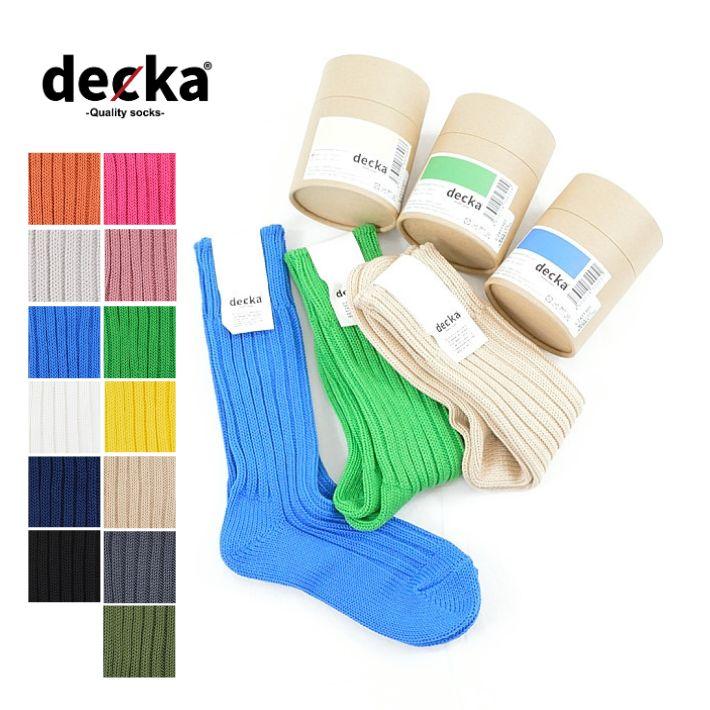 decka Quality socks デカ クオリティ ソックス quality ヘビーウェイトプレーン 靴下 Cased ...
