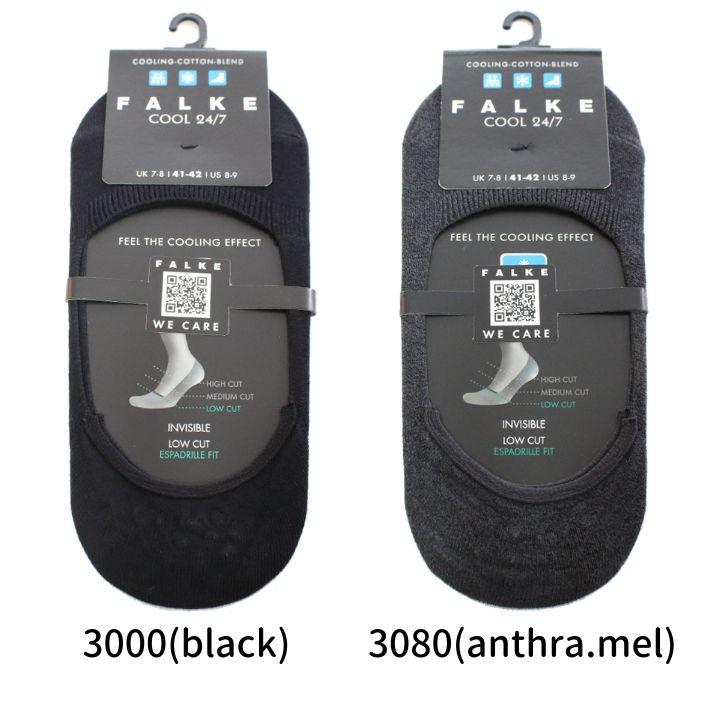 FALKE ファルケ 13247 クール 24/7 ローカット アンクル ソックス 靴下 メンズ [メール便可] : インフィニティ ヤフー店 - 通販 - Yahoo!ショッピング