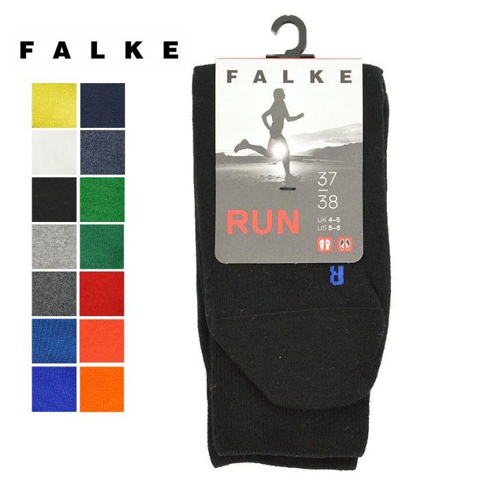 FALKE（ファルケ） 16605 ラン ソックス 靴下 レディース メンズ FALKE RUN [メール便可] : インフィニティ ヤフー店 ...