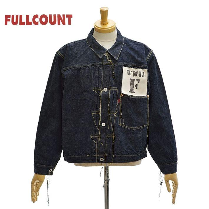FULLCOUNT フルカウント S2107-24 Brown Cotton 大戦モデル 1stタイプ デニムジャケット Gジャン 13.7ozデニム ワンウォッシュ メンズ 1st ...