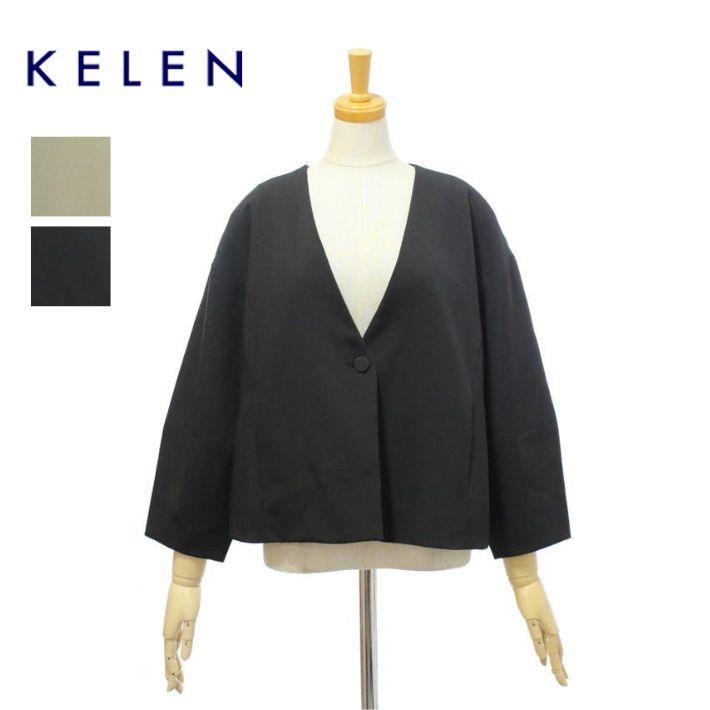 Kelen（ケレン） OLMU LKL26HJK2080 Vネックデザインジャケット : インフィニティ ヤフー店 - 通販 - Yahoo ...