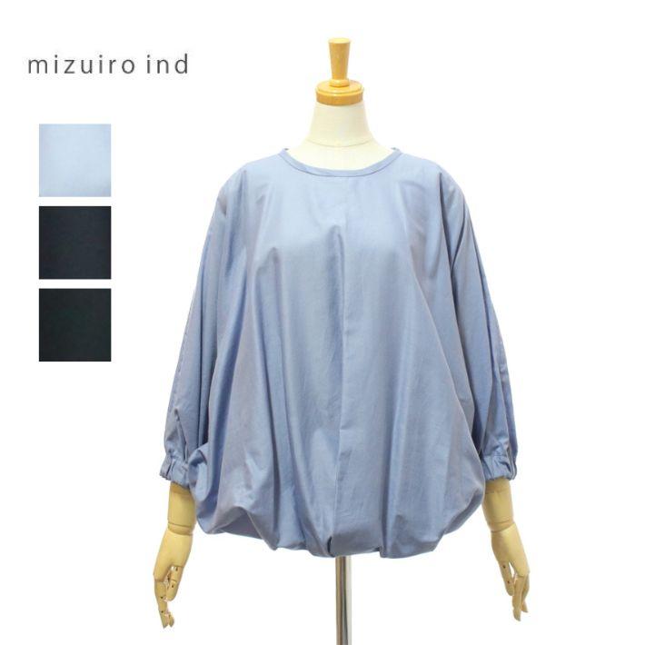 mizuiroind ミズイロインド ドルマン ボリュームプルオーバー 1-230109 レディース mizuiro ind : インフィニティ ヤフー店 - 通販 - Yahoo!ショッピング