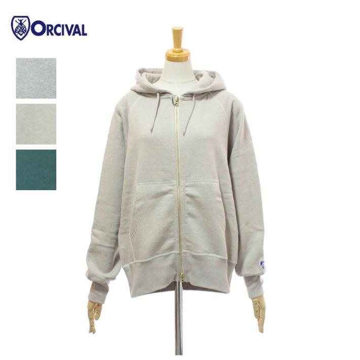 ORCIVAL オーチバル・オーシバル OR-C0153 フレンチテリー フルジップ スウェットパーカー レディース メンズ : インフィニティ ヤフー店 - 通販 - Yahoo!ショッピング