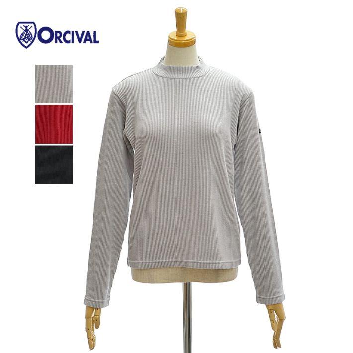 ORCIVAL オーチバル・オーシバル OR-C0287MOR モールリブ モックネック プルオーバー カットソー [メール便可] : インフィニティ ヤフー店 - 通販 - Yahoo!ショッピング