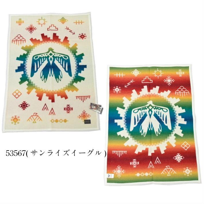 ペンドルトン ZM608 2color ムチャチョブランケット PENDLETON MUCHACHO BLANKET WOOL×COTTON : pendleton-zm608 ...