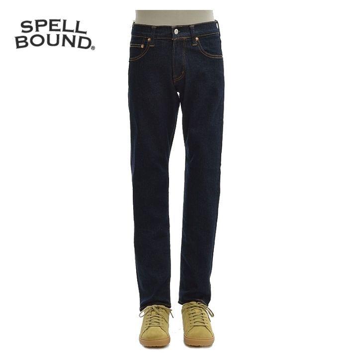 SPELLBOUND スペルバウンド 40-202D スタンダードリラックスデニム イスコ 13oz R-TWO/REFORM XPデニム ストレッチ素材 ドミンゴ メンズ ISKO ...