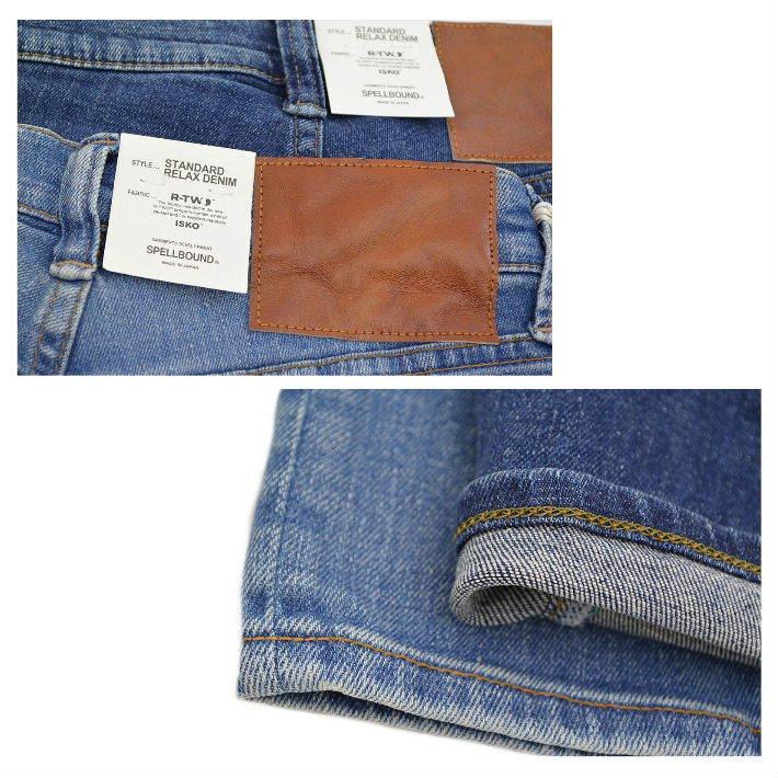 SPELLBOUND スペルバウンド 40-203D スタンダードリラックスデニム イスコ 13oz R-TWO/REFORM XPデニム ストレッチ素材 ドミンゴ メンズ ISKO ...