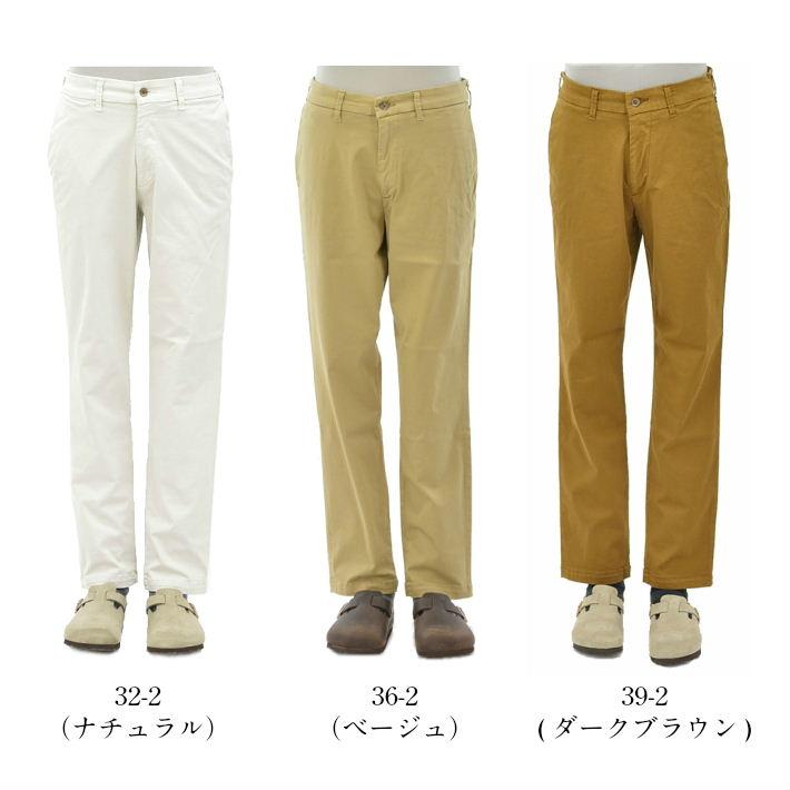 スペルバウンド 43-729T リラクシングトラウザー イスコ BJORN ストレッチ素材 ドミンゴ メンズ ISKO SPELLBOUND :Spellbound-43-729T ...