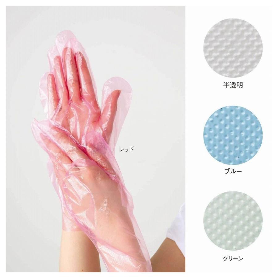 ポリグローブレギュラー100P : 806826001 : ナース通販アンファミエYahoo!店 - 通販 - Yahoo!ショッピング