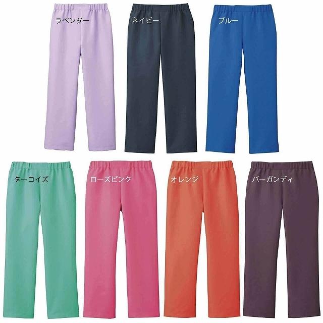 【今なら76％OFF】ナースウェア 白衣 帯電防止 抗菌消臭 分解消臭 UVカット 医療 看護 V-CATレディースパンツ_TB ...