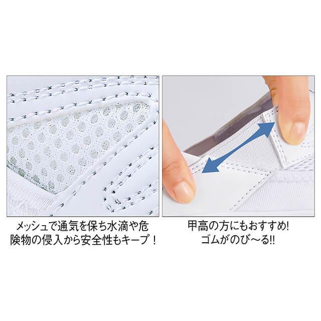 スポーツフィット幅広4E 2WAY Light :9213201:アンファミエ Yahoo!店 - 通販 - Yahoo!ショッピング