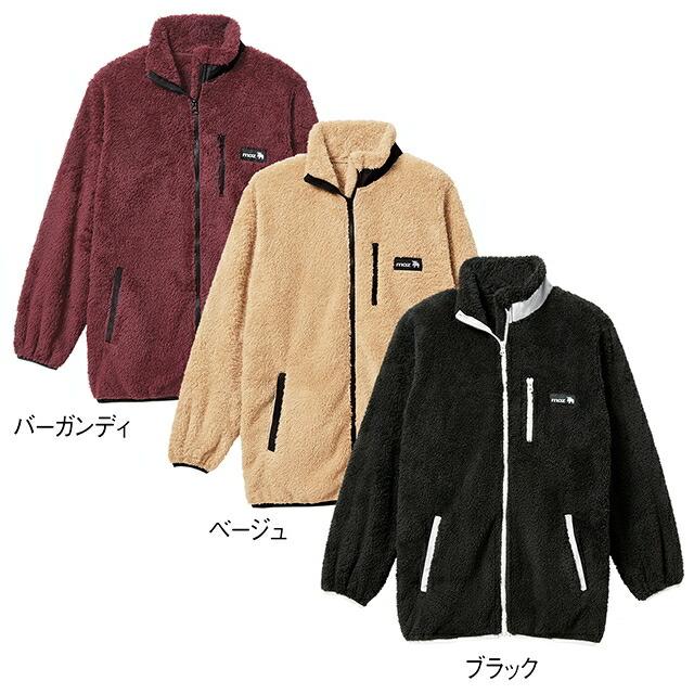 アンファミエ ボア ブルゾン レディース ポケット付き アウター 秋冬 もこもこ 暖かい 防寒着 保育士 介護 アンファミエ [moz モズ ...