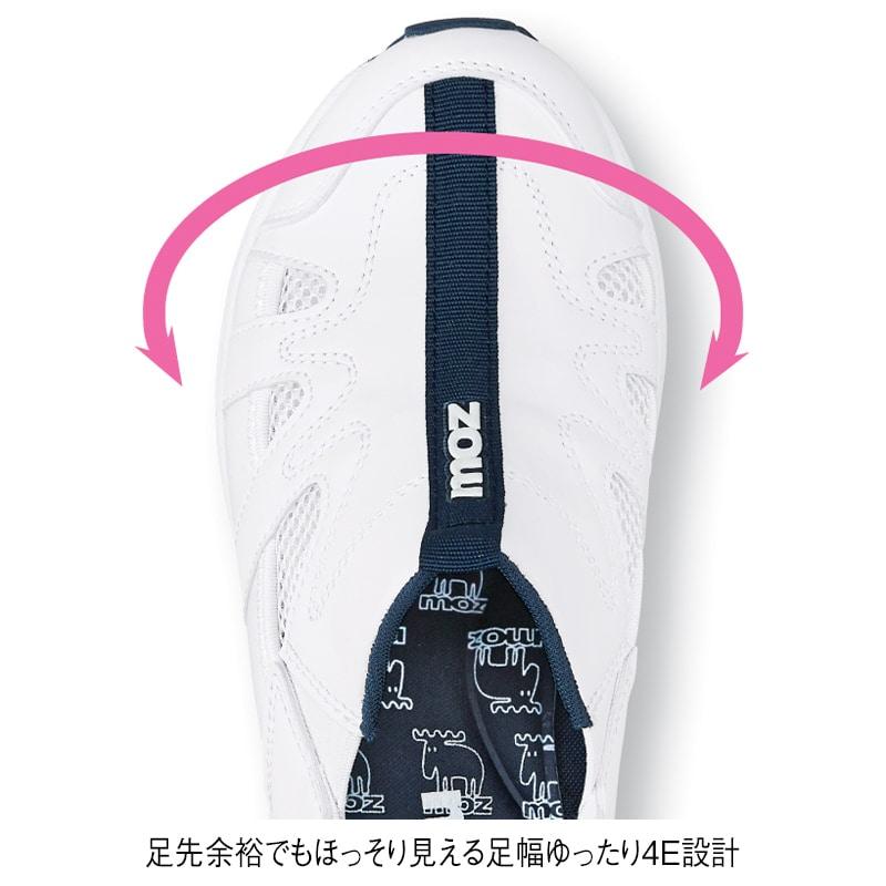 ナースシューズ 白 疲れにくい スニーカー 介護士 靴 アンファミエ [moz]幅広4E 2WAY Lightエアーシューズ(低反発中敷付き) : ナース通販アンファミエYahoo!店 ...