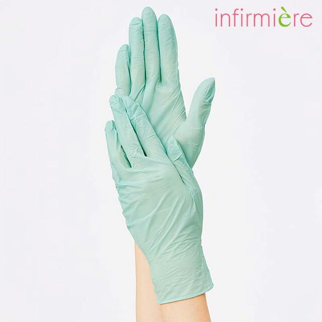 使い捨て手袋 グローブ 医療 看護 介護 衛生 ニトリル 200枚入 アンファミエ エコロジスタグローブ 200P : ナース通販アンファミエYahoo!店 - 通販 - Yahoo!ショッピング