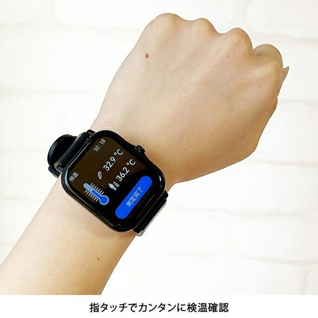 アンファミエ ナースグッズ グッズ ナースウォッチ かわいい 可愛い 医療 エステ 制服 事務 アンファミエ [ommix]WW23007検温器付き！24h健康管理スマートウォッチ : ナース ...