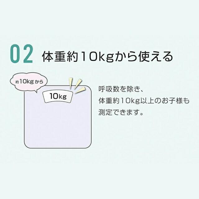 アンファミエ パルスオキシメーター ドリテック 医療 家庭用 血中酸素濃度計 ナースグッズ 看護師 介護 アンファミエ [ドリテック]パルスオキシメータ OX-105WT : ナース通販 ...