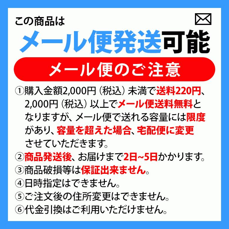Ciメディカル 9/20.21限定5%OFFクーポン！歯ブラシ DeepΛ ラムダ 10本 メール便可 4セットまで 即発送 : オーラルケア ...