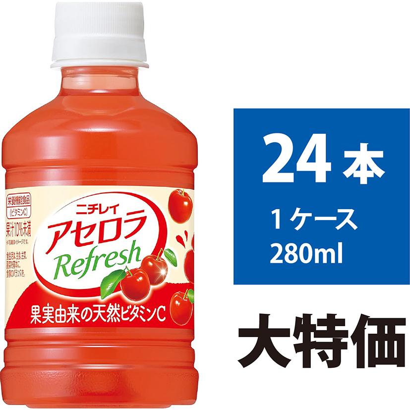 ニチレイ アセロラ アセロラリフレッシュ 280ml 24本 ビタミンC 飲み切り ペットボトル : inform000365 : インフォマート - 通販 - Yahoo!ショッピング