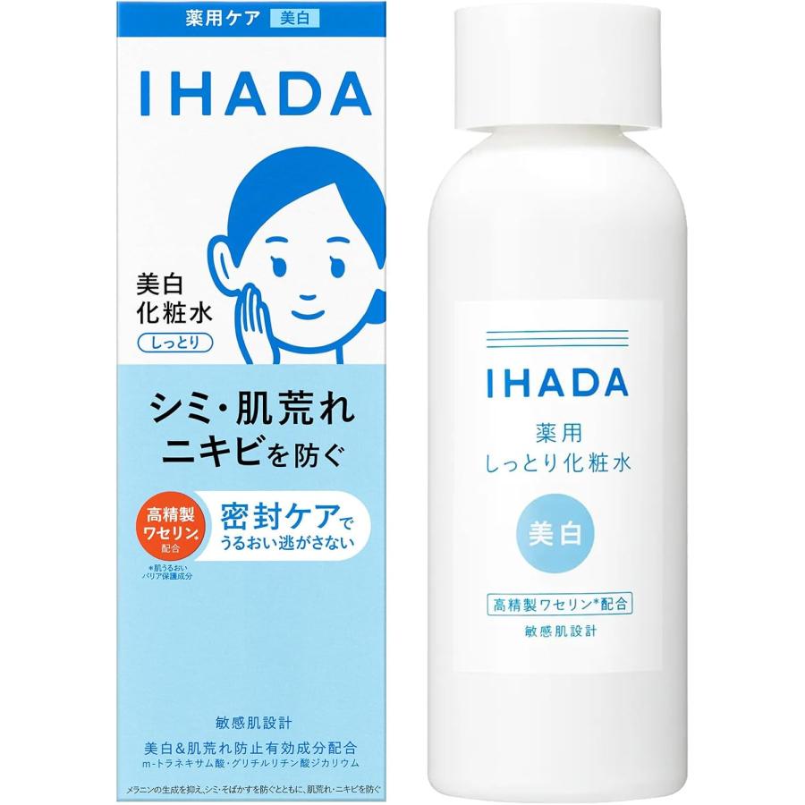 IHADA イハダ 薬用クリアローション しっとり 180ml 美白化粧水 資生堂 肌荒れ 乾燥 敏感肌 : インフォマート - 通販 - Yahoo!ショッピング