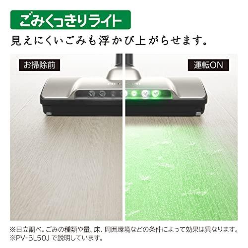 日立 掃除機 パワかる コードレス スティッククリーナー PV 日立 掃除機 パワかる コードレス スティッククリーナー PV
