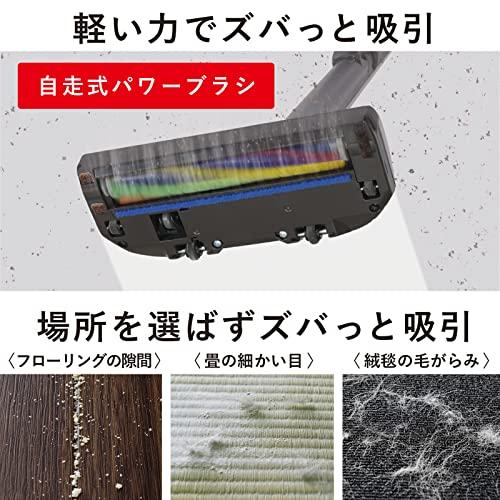 三菱電機 掃除機 コードレス ZUBAQ (ズバキュー) お部屋に出して 三菱電機 掃除機 コードレス ZUBAQ (ズバキュー) お部屋に出して