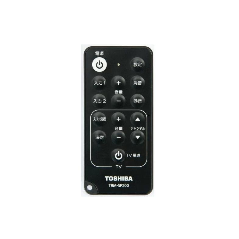 TOSHIBA 東芝 Snobo スピーカーシステム TY-SP200（S) シルバー : 合同会社 ing企画 - 通販 - Yahoo ...