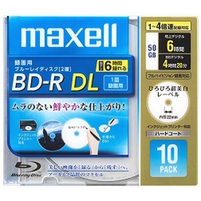 maxell Maxell/マクセル 録画用BD-R [10枚 /50GB /インクジェットプリンター対応] BR50VFWPB.10S : 合同会社 ing企画 - 通販 - Yahoo ...