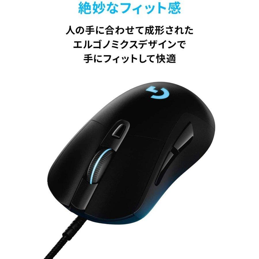 ロジクールG Logicool G ロジクール ゲーミングマウス 有線 G403h HEROセンサー エルゴノミクスLIGHTSYNC RGB 6個プログラムボタン 国内正規品 : 合同会社 ...