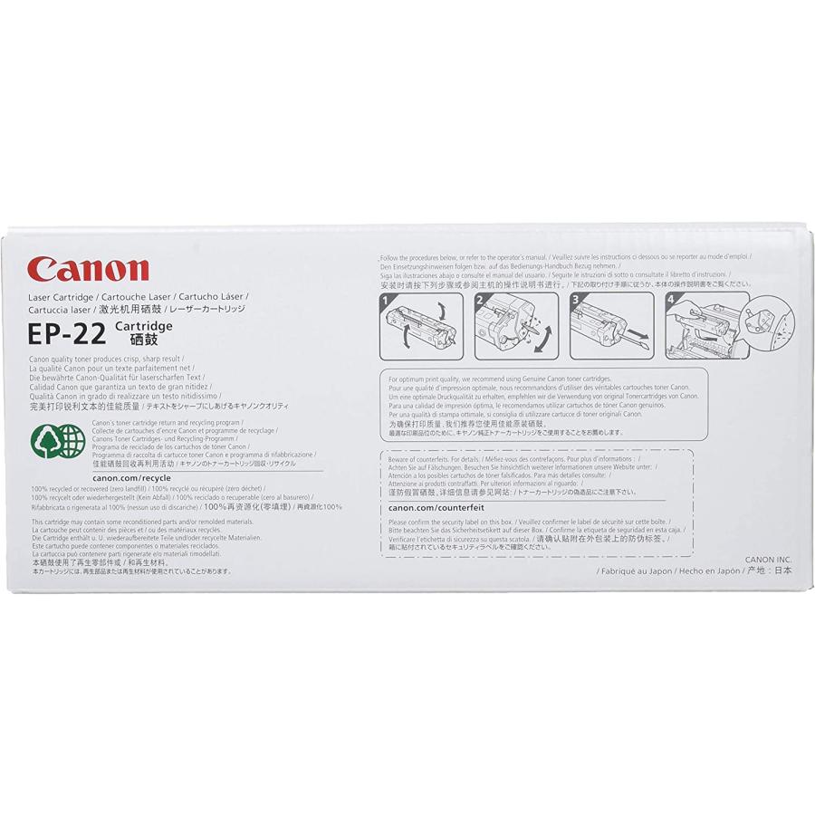 キヤノン（Canon） キャノン CN-EP-22J トナーカートリッジ CRG-EP22CARTRIDGE EP-22 : 合同会社 ing ...