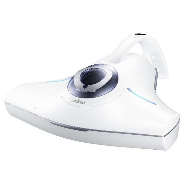 レイコップ raycop/レイコップ ふとんクリーナー 紙パックレス式 ハウスダスト RS2-100JWH : 合同会社 ing企画 - 通販 - Yahoo!ショッピング