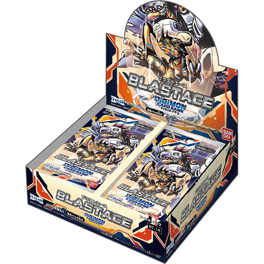 デジモンカードゲーム ブースターパック BLAST ACE【BT-14】1BOX : イングス - 通販 - Yahoo!ショッピング