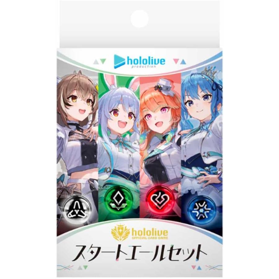 ホロライブ カード holo live official card game スタートエールセット : イングス - 通販 - Yahoo!ショッピング