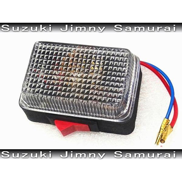 ジムニー ルームランプ 室内灯 サムライ JA11 JA12 JA22 JA51 JA71 SJ30 SJ40 JB etc,,, ルームライト : イングトップ - 通販 - Yahoo ...
