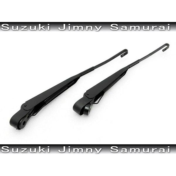 ジムニー ワイパーアーム ＆ ワイパーブレード 左右セット 純正タイプ社外品 JA11 JA12 JA22 JA51 JA71 SJ30 ...