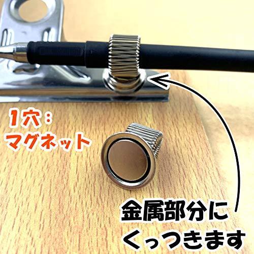 UTST ペンホルダー クリップ ペン立て 収納 ボールペンフック 5種類10個セット 最大81％オフ！