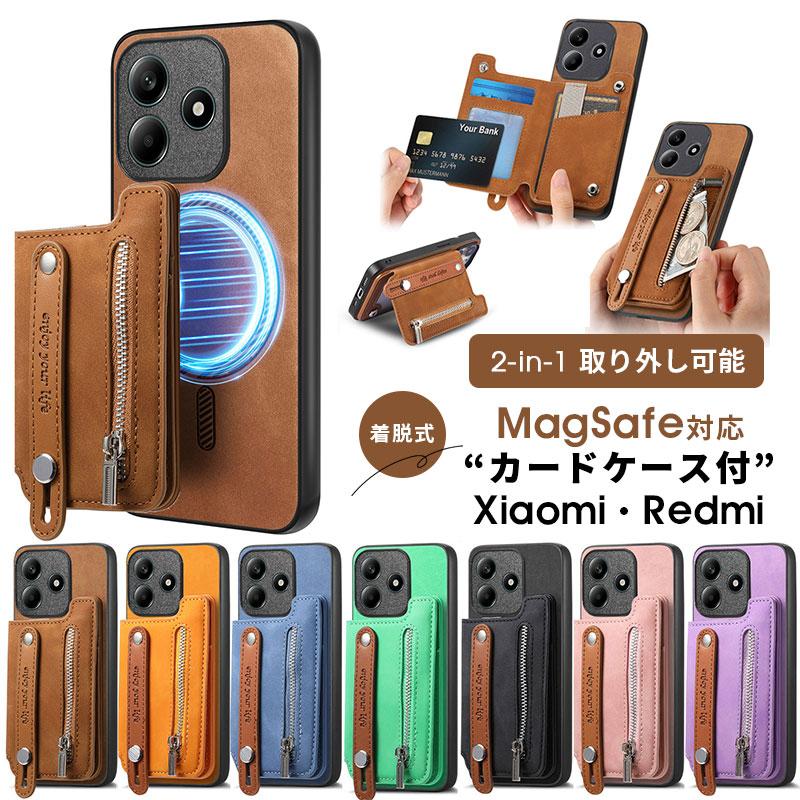 スマホケース Xiaomi 14Tケース magsafe対応 シャオミ 14t proケース ハンド ベルト redmi note 13 pro 5g ケース 着脱式カードケース xiaomi ...
