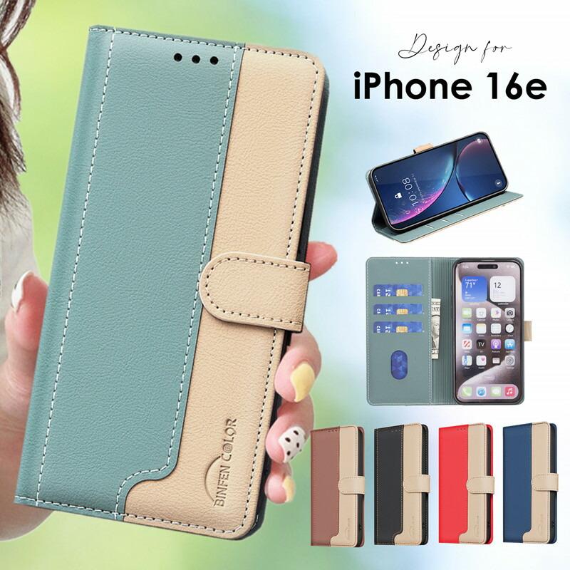 iPhone16e ケース カバー 手帳型 iPhone 16e 手帳型ケース レザーケース 財布型 アイフォン16 : イニシャル K - 通販 - Yahoo!ショッピング