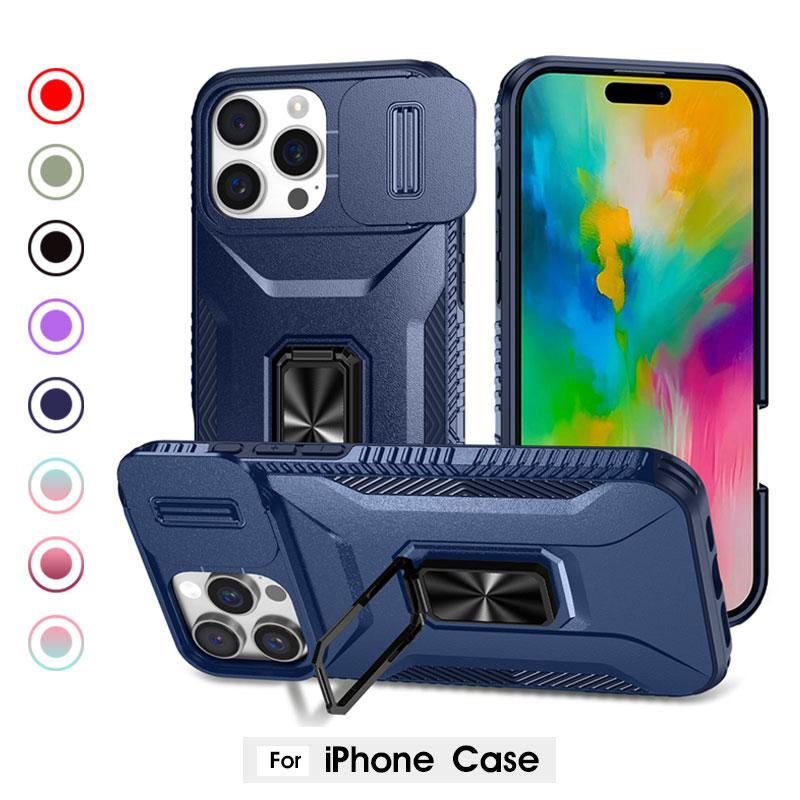 スマホケース iphone 16e 16 15 14 13 12 11 pro Plus Pro max mini iPhoneX XR Xs XsMax カバー スライド式 レンズ保護 ...