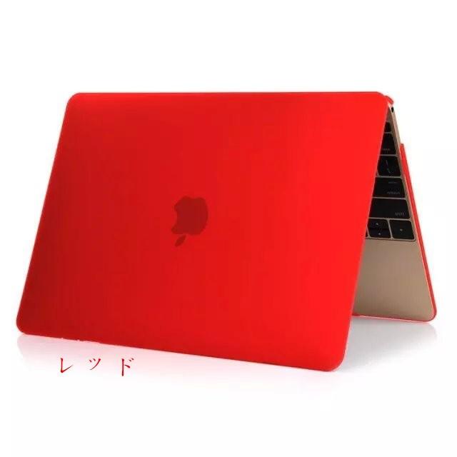 MacBook 12 インチ(Retina)ケース スタイリッシュ マックブック MacBook 12 インチ(Retina)ケース スタイリッシュ マックブック