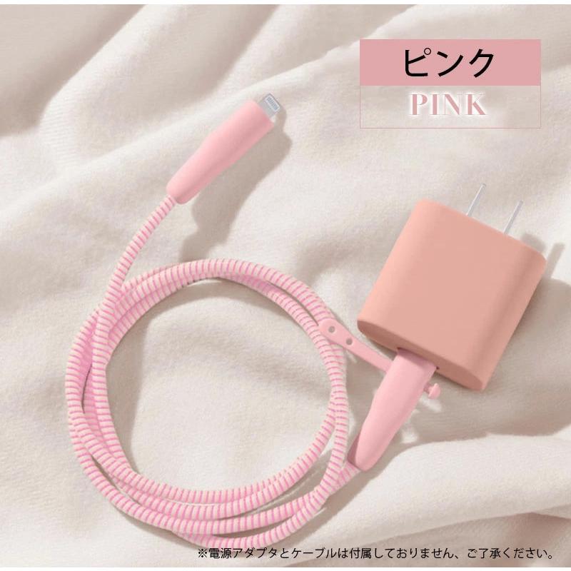 Apple 18W-20W 電源アダプタケース 電源カバー アダプタ 保護 Apple 18W-20W 電源アダプタケース 電源カバー アダプタ 保護