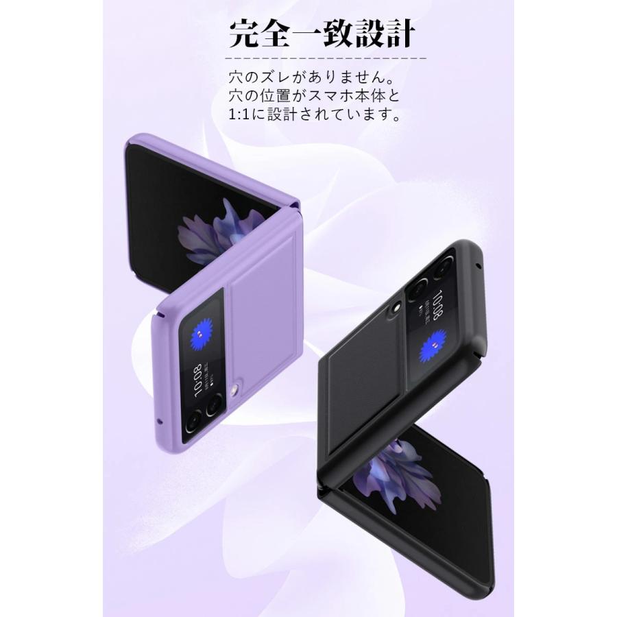 スマホケース Galaxy Z Flip3 5G SCG12 SC-54Bケース 手帳型 スマホケース Galaxy Z Flip3 5G SCG12 SC-54Bケース 手帳型